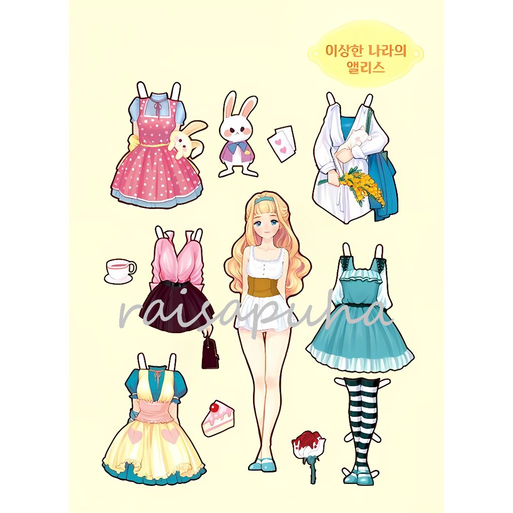 Jual [MIN ORDER 5RB] KOREAN PAPER DOLL BONGKAR PASANG BP BPan Mainan ...