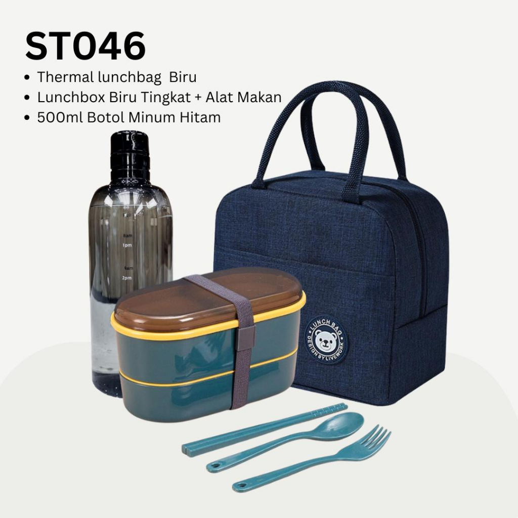 Jual Set Kotak Makan Rantang Tingkat Layer + Tas Lunchbag Thermal Tahan Panas Lunchbox + Botol ...