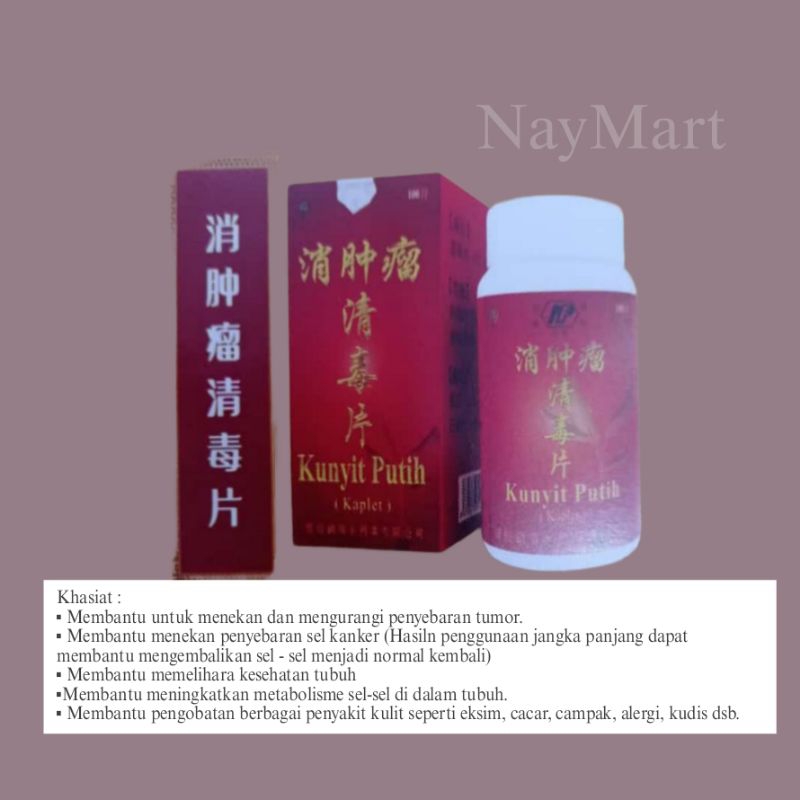 Jual Obat cina Kunyit putih isi 100 (tablet) | Shopee Indonesia