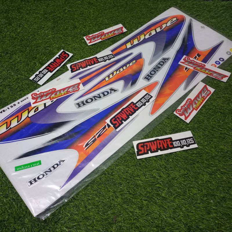 Jual Striping Wave 125 Bahan Kodak Paper Original Thailand Wave 125 ...