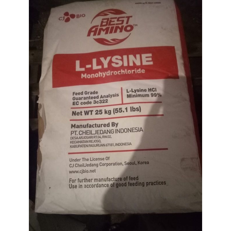 Jual L Lisin Lysine Hcl CJ Ori 25kg | Shopee Indonesia
