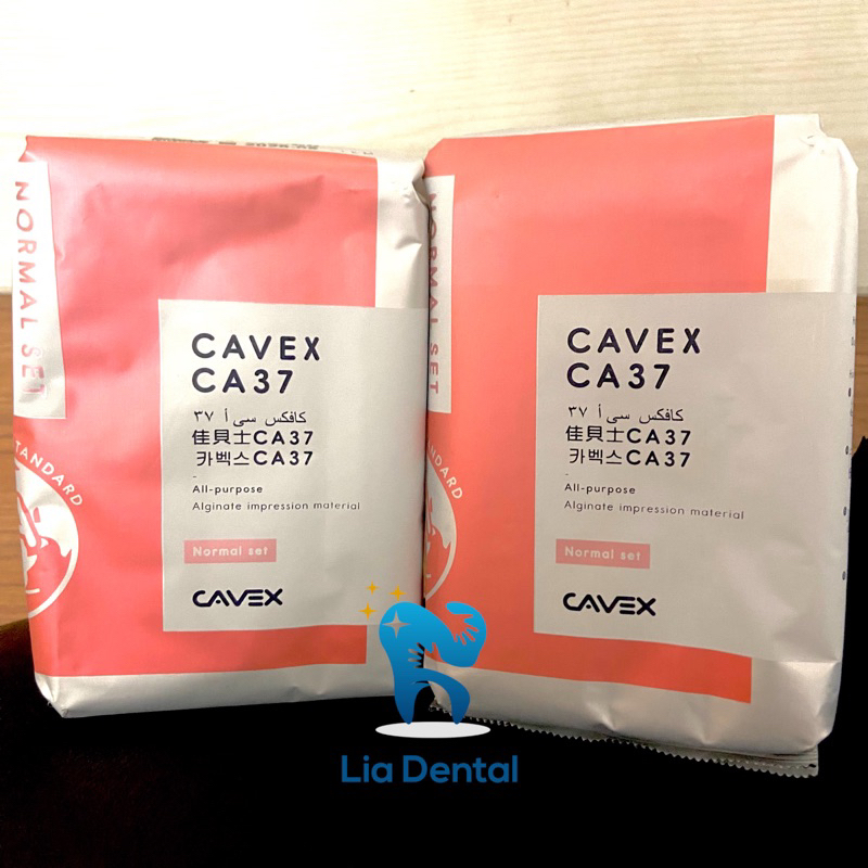 Jual CAVEX CA37 (2028/5) | Shopee Indonesia