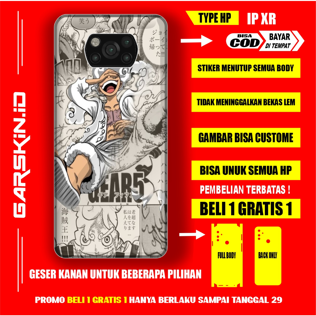 Jual GARSKIN POCO F5 AKSESORIS CASING PELINDUNG HP POCO ORIGINAL ...