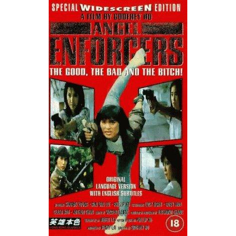 Jual kaset dvd angel enforcers | Shopee Indonesia