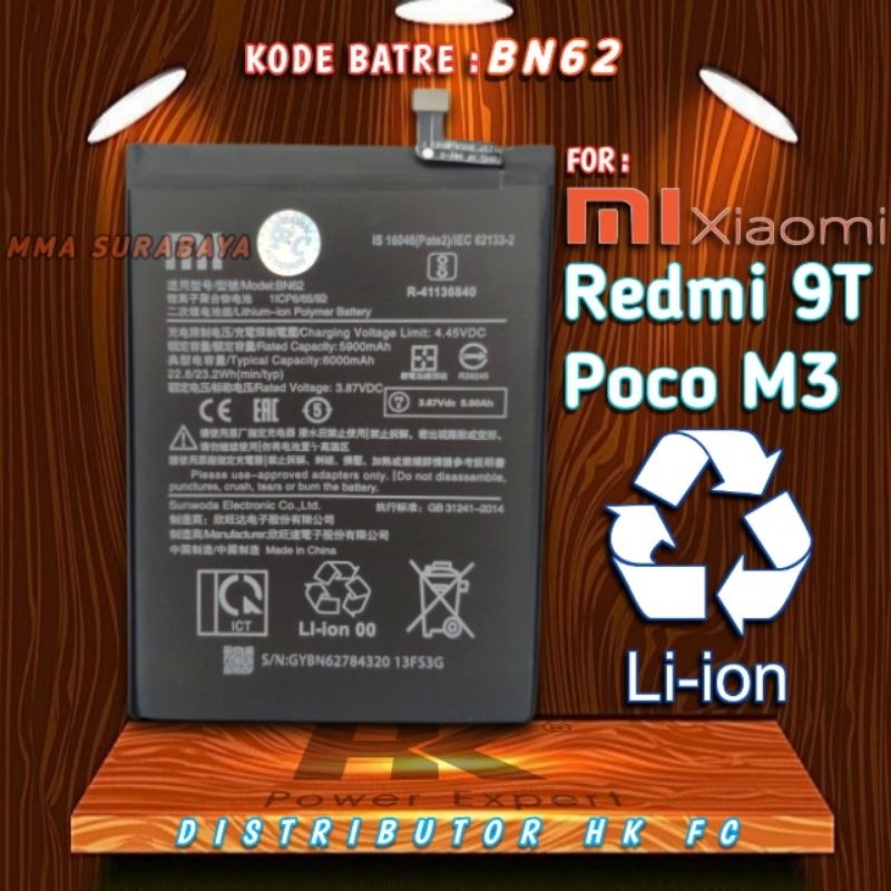 Jual Batre Xiaomi Redmi 9T Battery Pocophone M3 Baterai BN62 Batrai ...