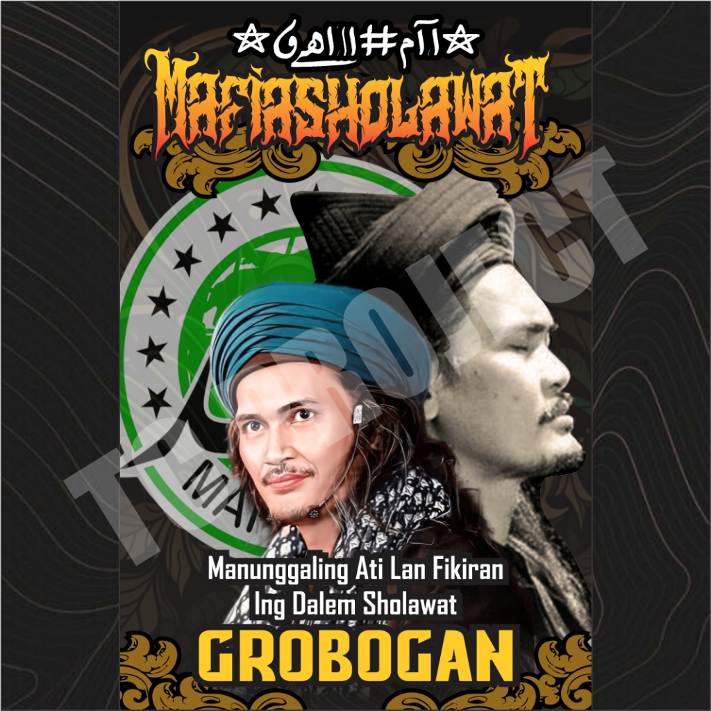 Jual (isi 5 pcs - 25 pcs) Stiker vinyl, stiker sholawat, (Syekher mania ...