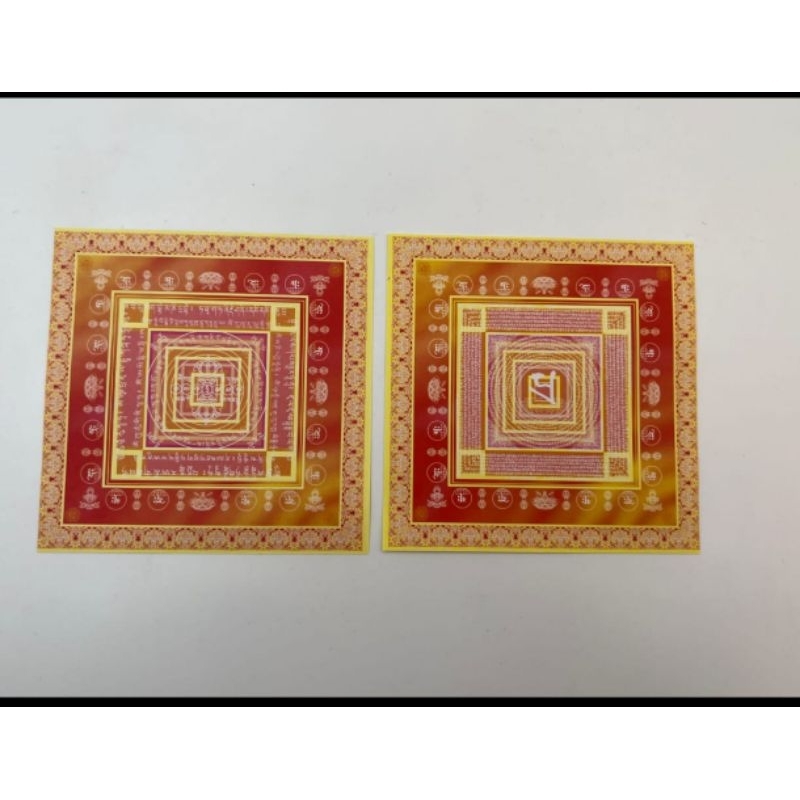 Jual kertas sembahyang" Mantra LIU DAO JING GANG JIE THUO ZOU" Uk 10cm2 ...