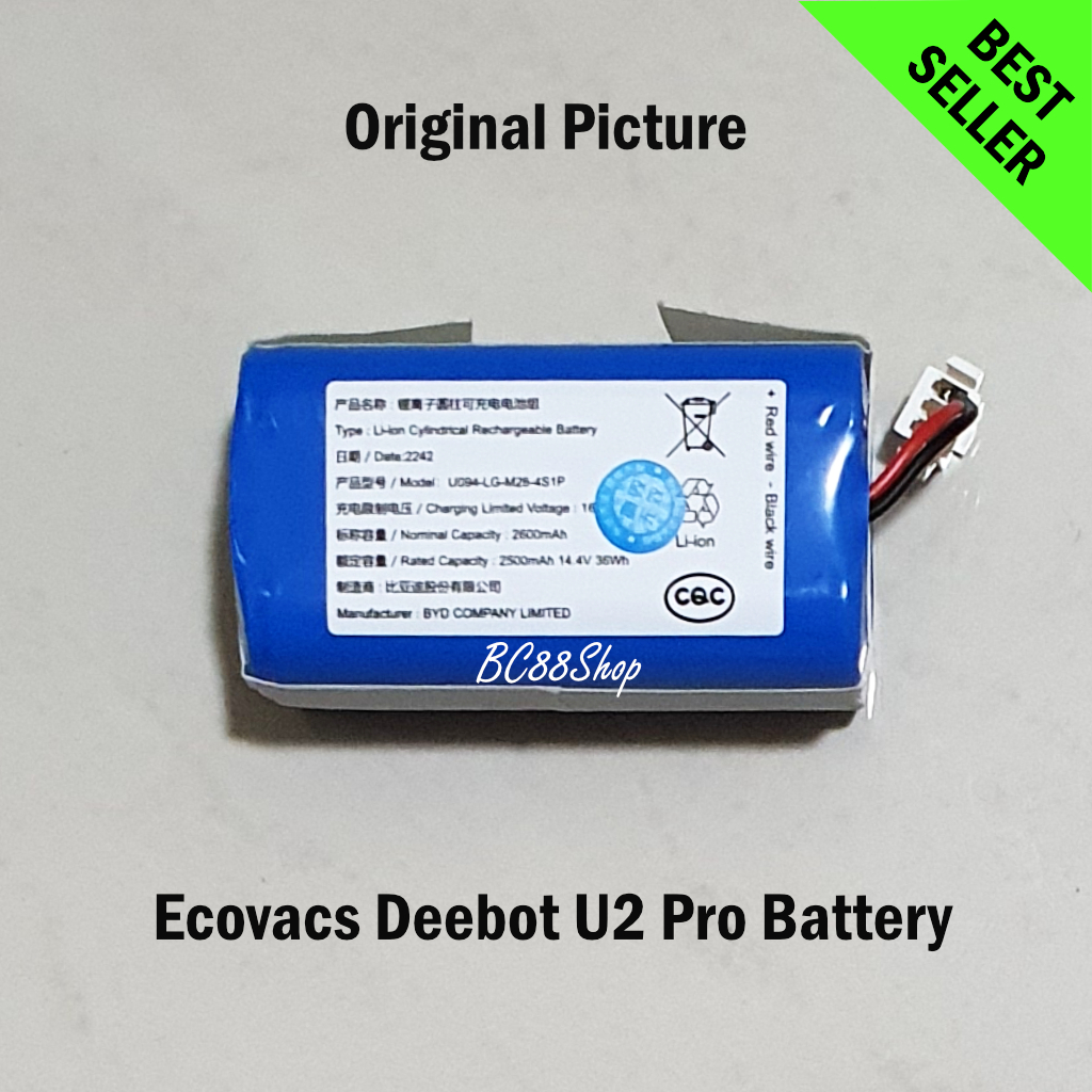 Jual Ecovacs Deebot U2 Pro Battery (parts) | Shopee Indonesia