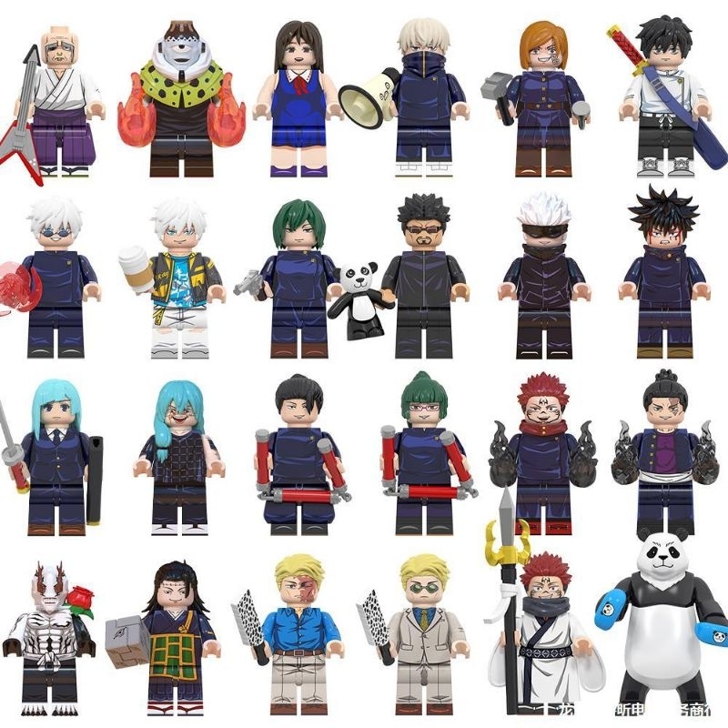 Jual mainan bricks jujutsu kaisen naruto bleach WM6149 figure anime ...