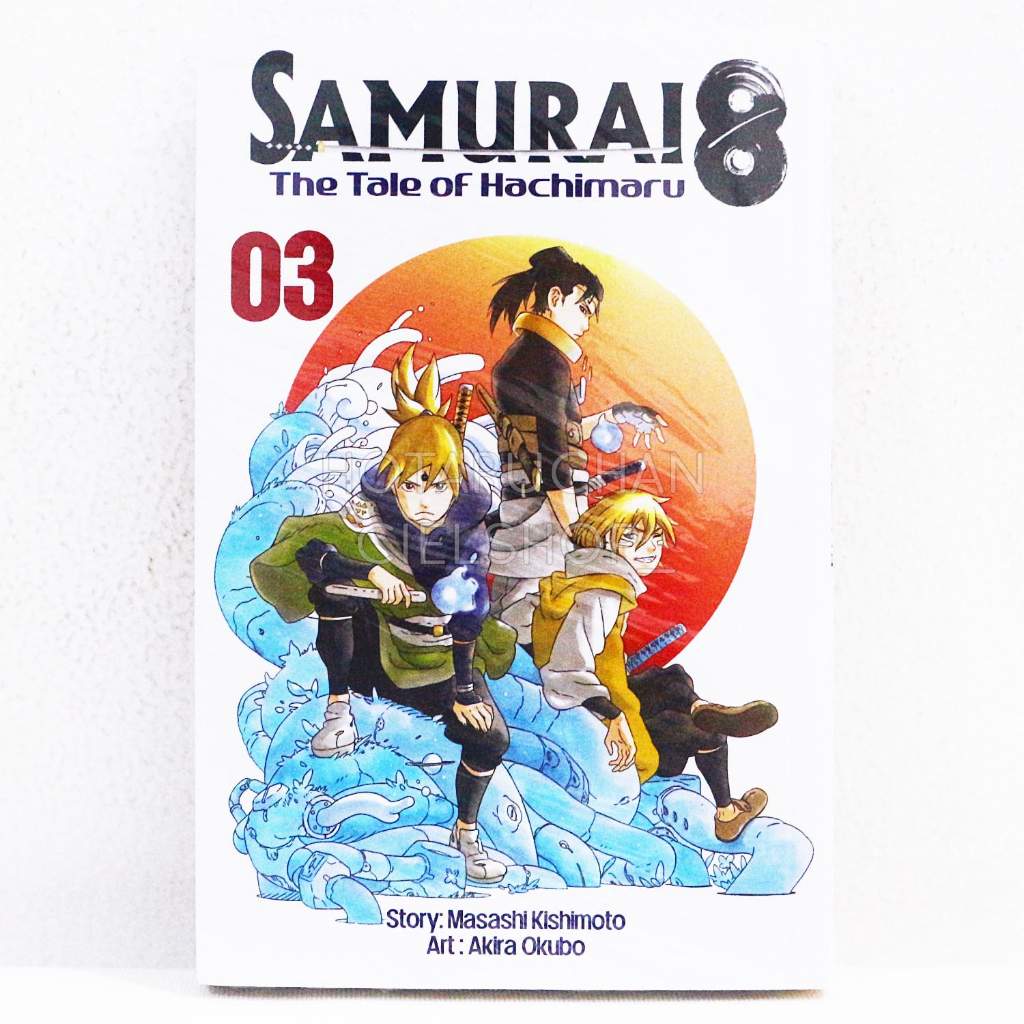 Jual Komik Samurai 8 - The Tale Of Hachimaru Vol. 03 [by MASASHI ...