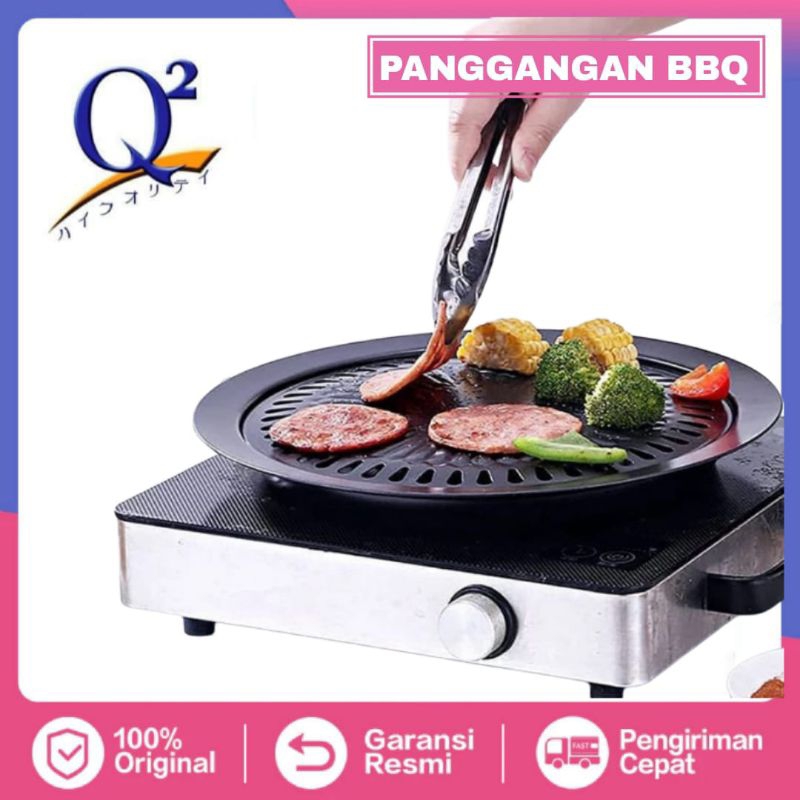 Jual Panggangan BBQ Bulat 32 Cm Alat Panggang Grill Anti Lengket panas merata ultra grill ...