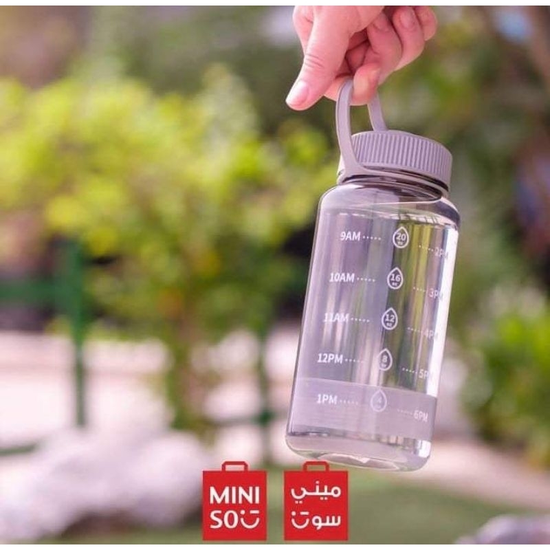 Jual Botol Minum Minimalis Dengan Pegangan - MINISO Plastic Cool Water ...