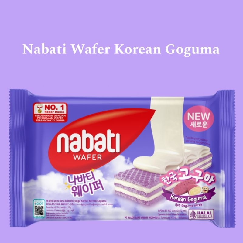 Jual Nabati wafer 39gr Goguma Korea | Shopee Indonesia