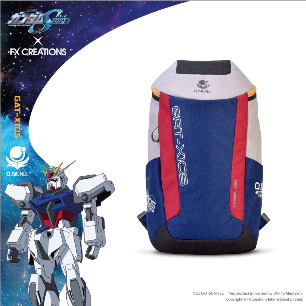 Jual GUNDAM SEED X FX CREATIONS Backpack GUS231010-21 STRIKE GUNDAM ...