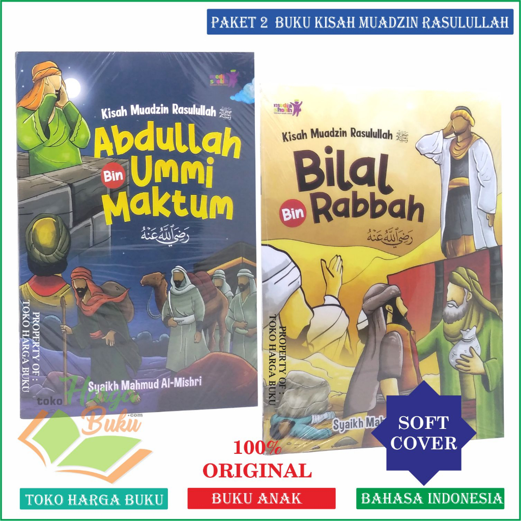 Jual Paket 2 Buku Kisah Muadzin Rasulullah Bilal bin Rabbah dan ...