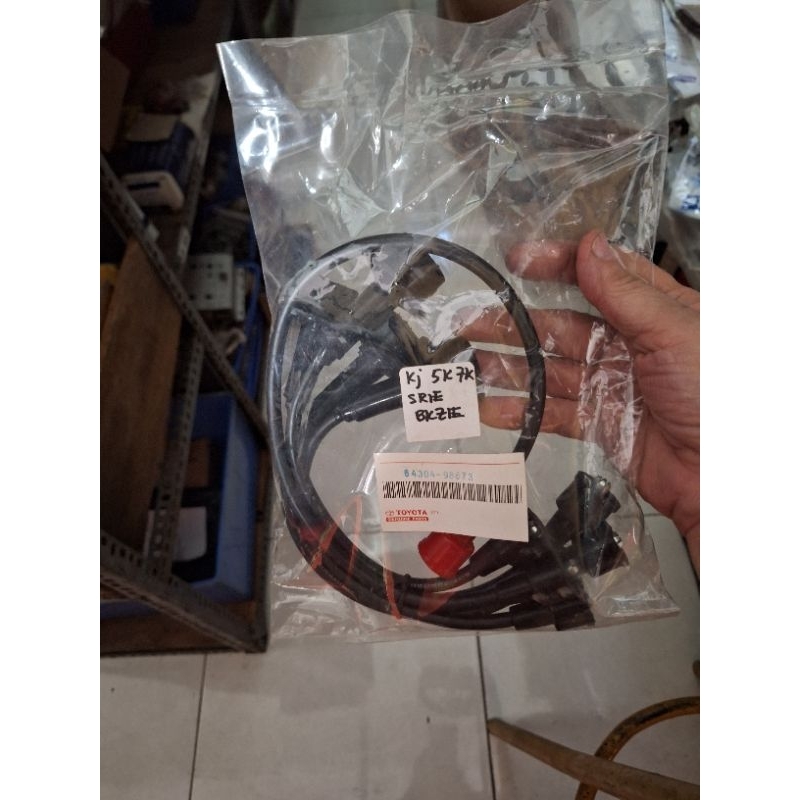 Jual kabel besi kijang 5k 7k jp | Shopee Indonesia