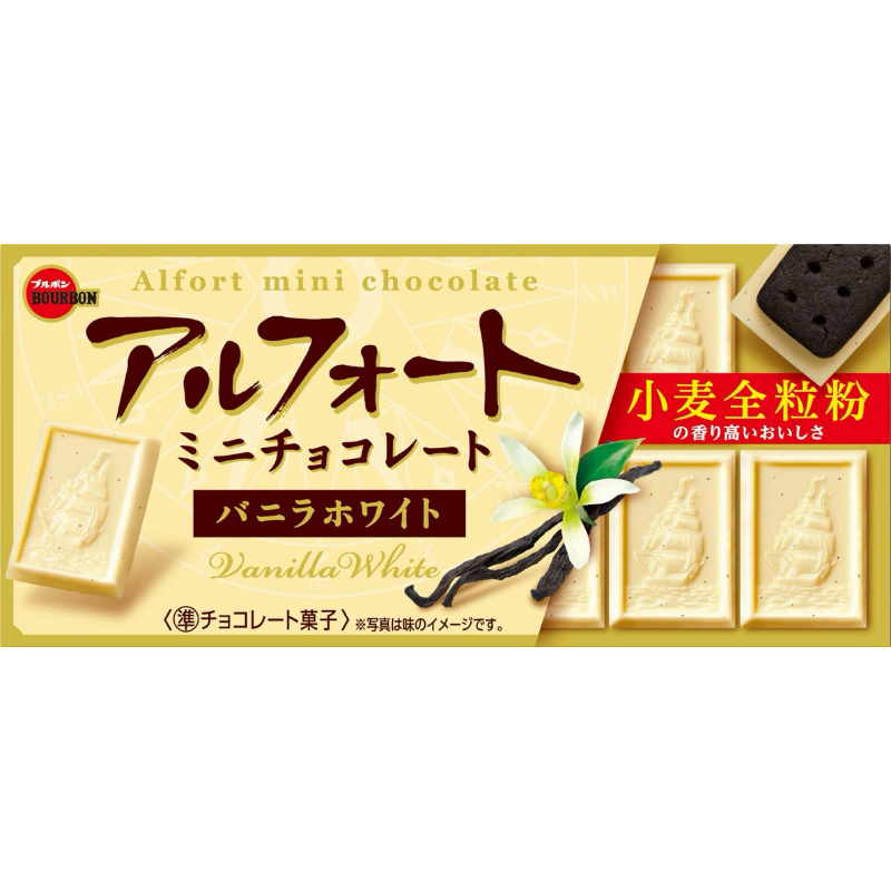 Jual Alfort Mini Chocolate Bitter Matcha Banana Strawberry Milk Salty ...