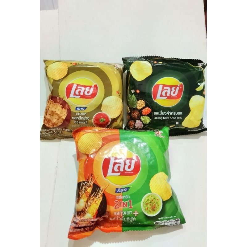 Jual Lays Thailand Kerupuk Kentang Snack Import Bangkok Potato Truffle ...