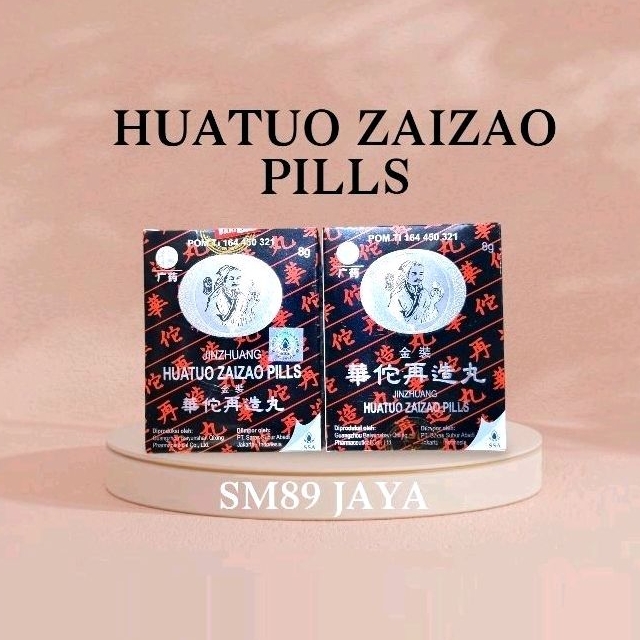 Jual HUATUO ZAIZAO WAN - HUA TUO ZAI ZAO WAN PILLS ( melancarkan ...