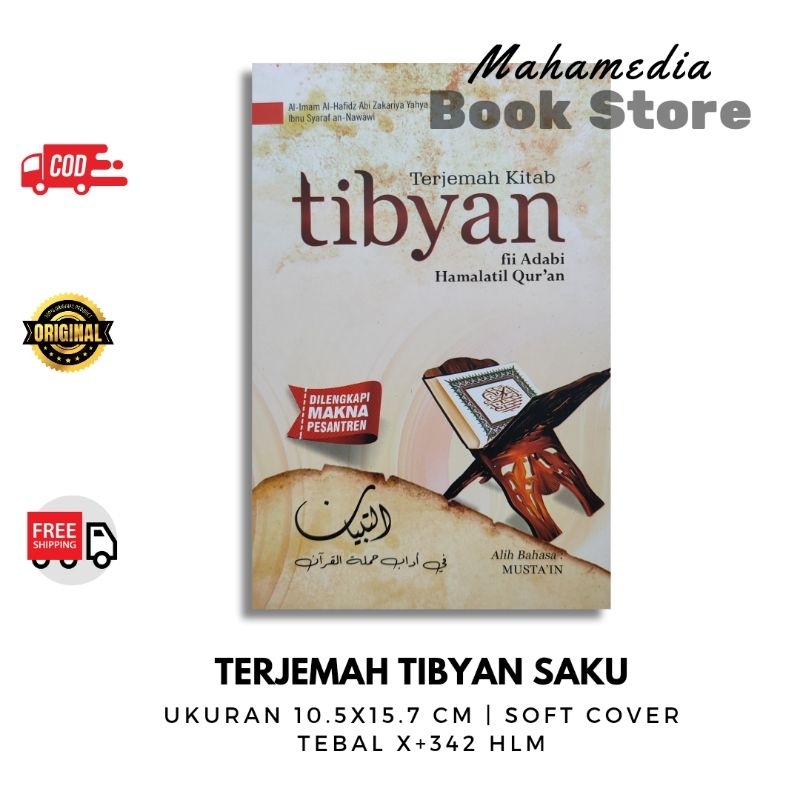 Jual Tibyan Saku Terjemah Kitab At Tibyan Original COD | Shopee Indonesia