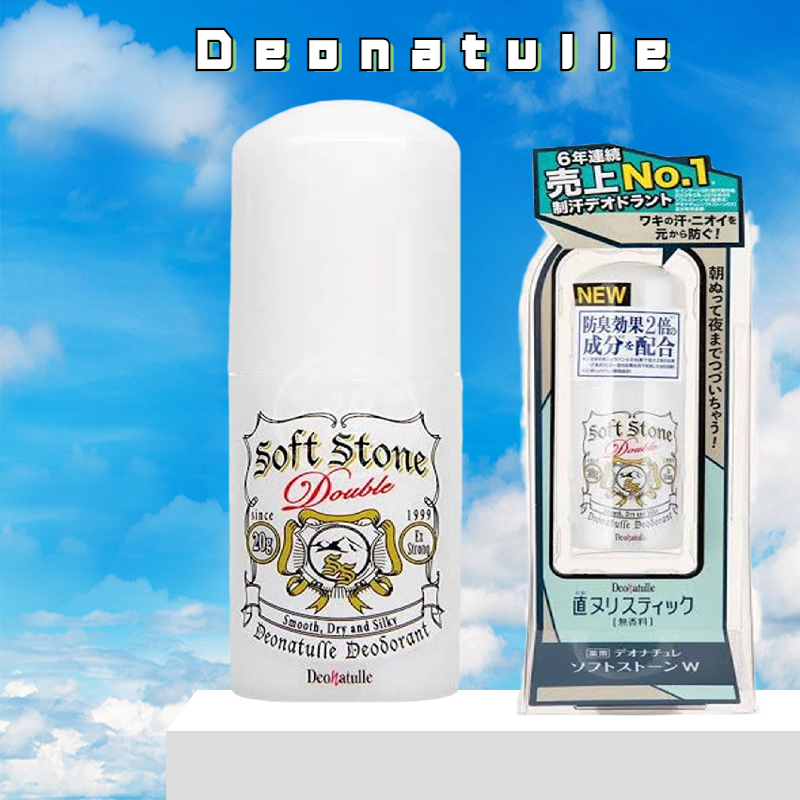 Jual Deonatulle Deodoran Soft Stone Comfort Antiperspirant 20g ...