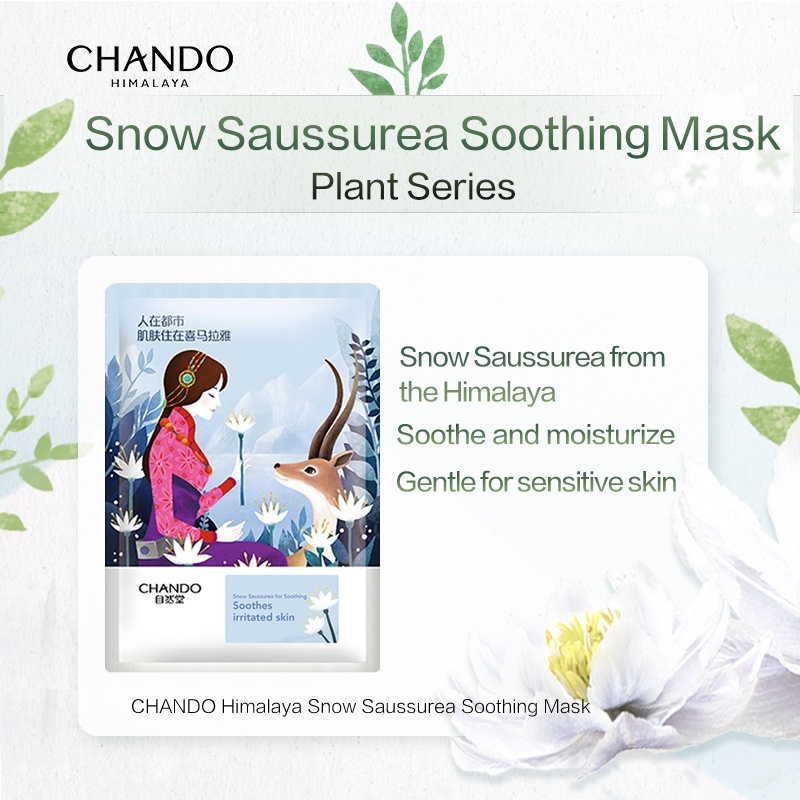 Jual CHANDO LYLY Mask Isi 5/pack | Shopee Indonesia