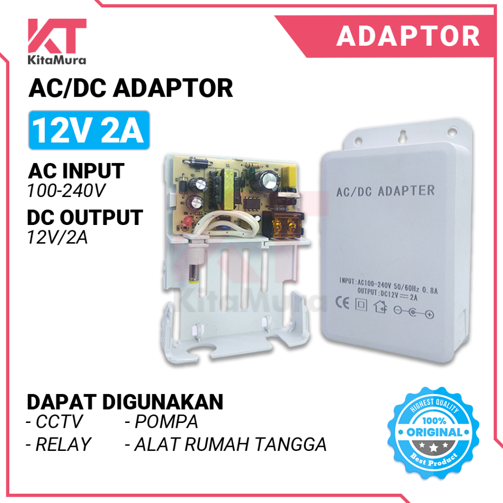Jual AC/DC Adapter 12 Volt 2 Ampere | Shopee Indonesia