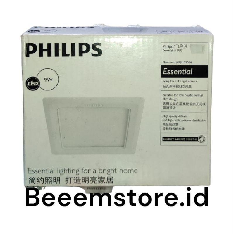 Jual Philips LED Downlight 9 Watt 59526 - (BARU) | Shopee Indonesia