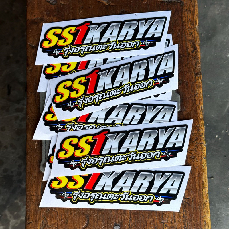 Jual STIKER THAILAND SS1 SUPER GLOSSY | Shopee Indonesia