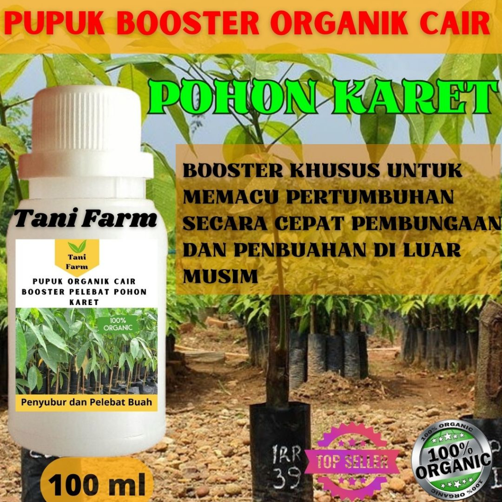 Jual Pupuk Booster Pohon Karet Pelebat Buah dan Anti Rontok / Pupuk Booster Pohon Karet / Pupuk ...