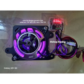 Jual Extra Fan Radiator Vario 125 Vario 150 PCX 150 Vario 160 PCX 160 ...