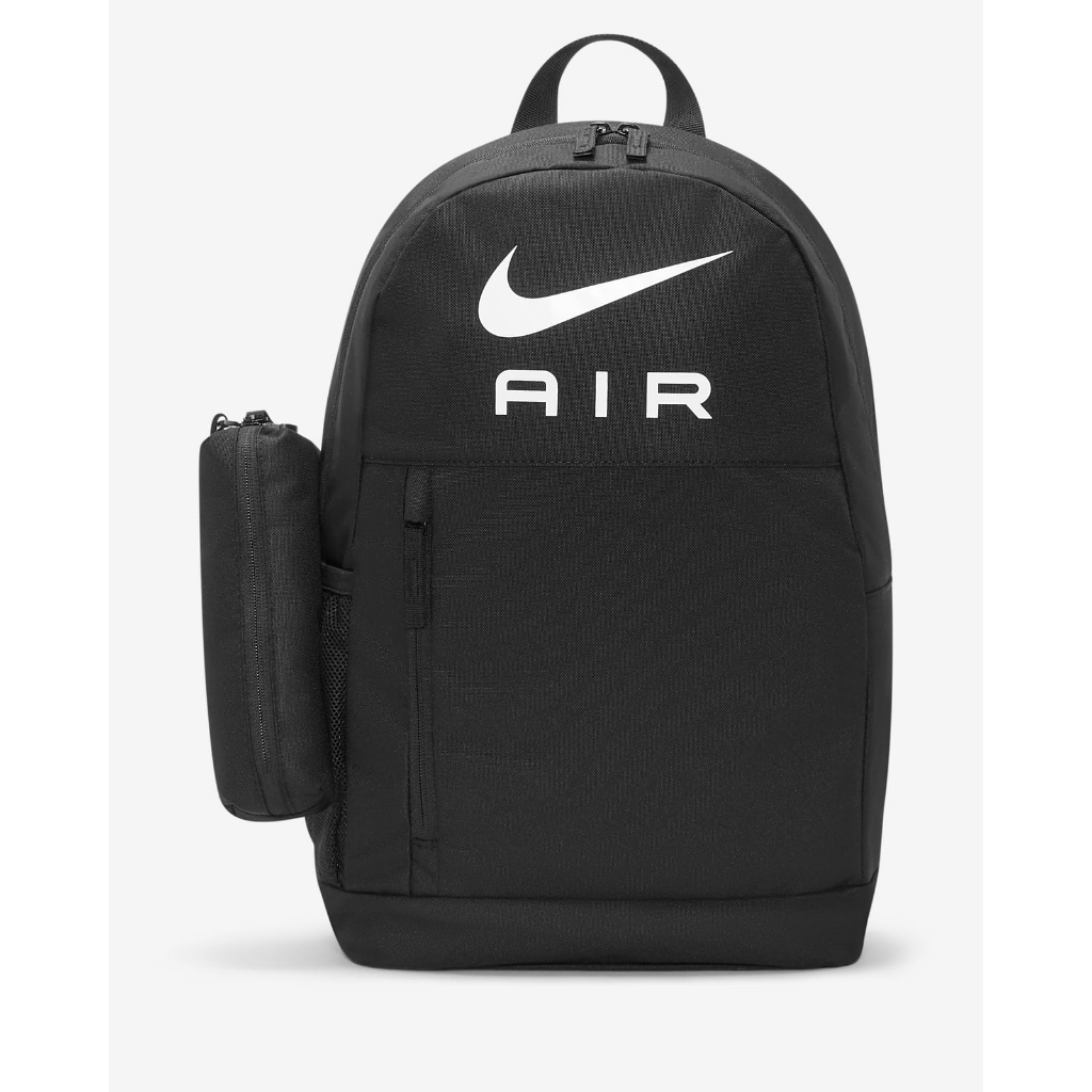 Jual Tas Nike Air Elemental Kids Backpack Original | Shopee Indonesia