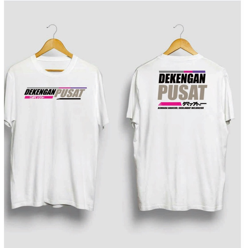 Jual KAOS DEKENGAN PUSAT KAOS VIRAL ASMARA HANCUR SHOLAWAT MELUNCUR ... Jual KAOS DEKENGAN PUSAT KAOS VIRAL ASMARA HANCUR SHOLAWAT MELUNCUR ...