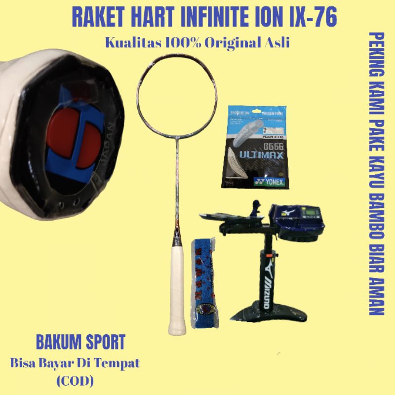 Jual Raket Hart infinite ion ix-76 kualitas 100% Original asli Bisa ...