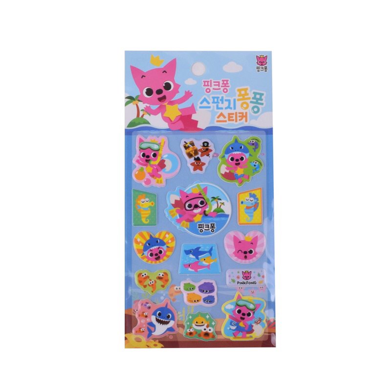 Jual Pinkfong Baby Shark Sponge Stikers / Puffy Sticker | Shopee Indonesia