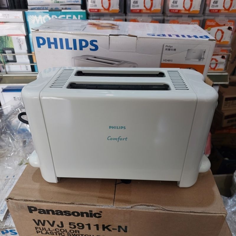 Jual Sandwich Maker Philips Sandwich Maker Loncat Pemanggang Roti ...