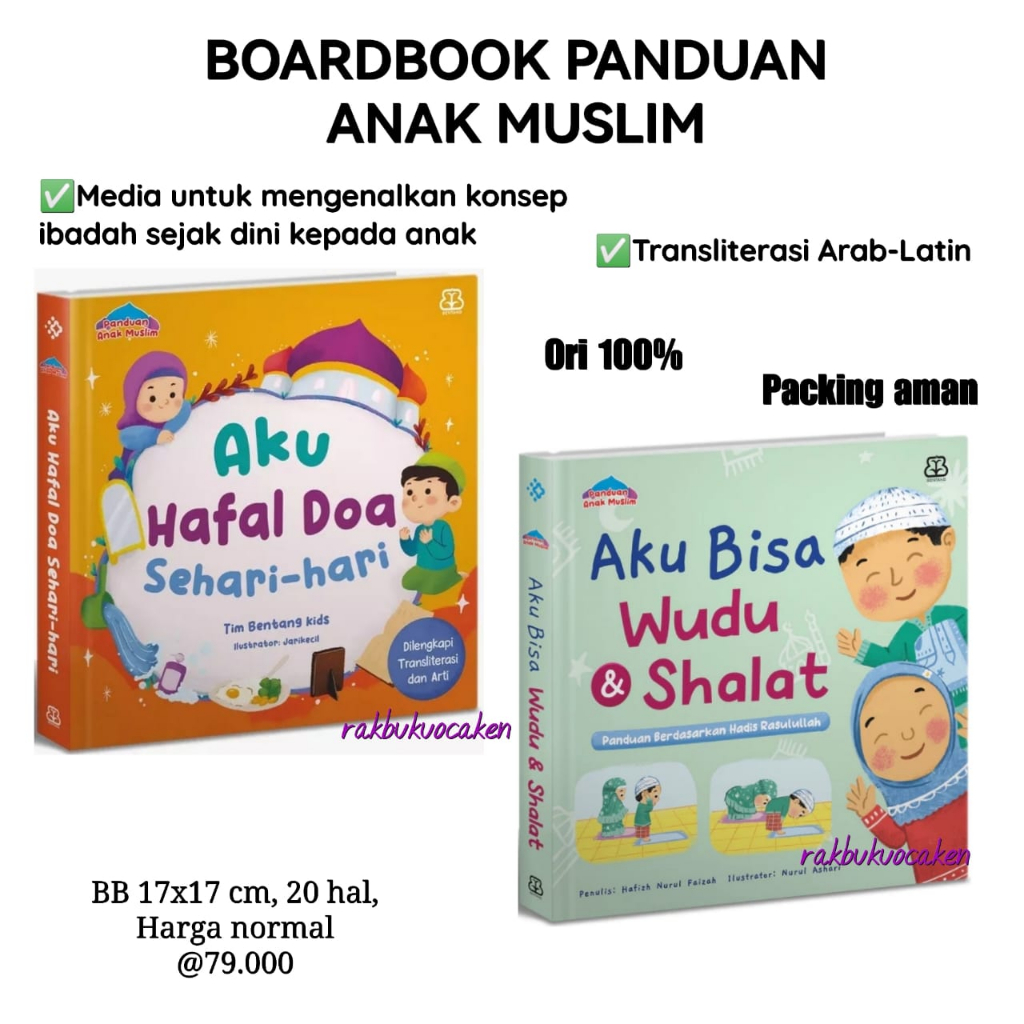 Jual BOARDBOOK PANDUAN ANAK MUSLIM: Aku Hafal Doa Sehari-hari/Aku bisa ...