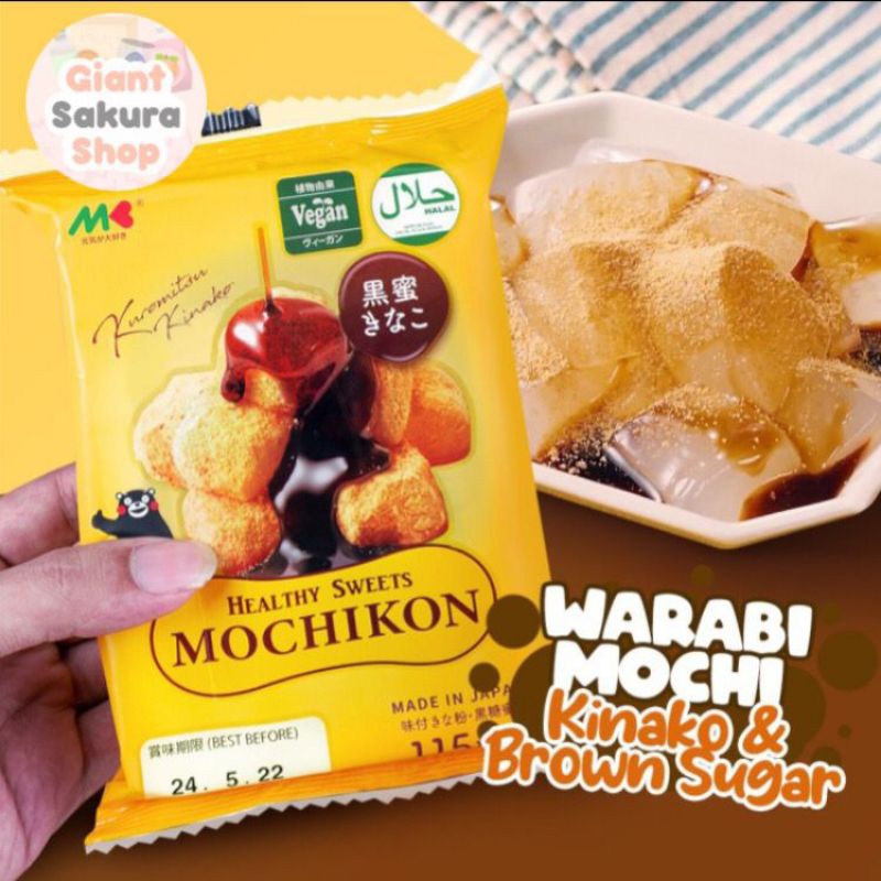 Jual Mochikon Mochi Brown Sugar Syrup & Soybean / warabi mochi / mochi ...