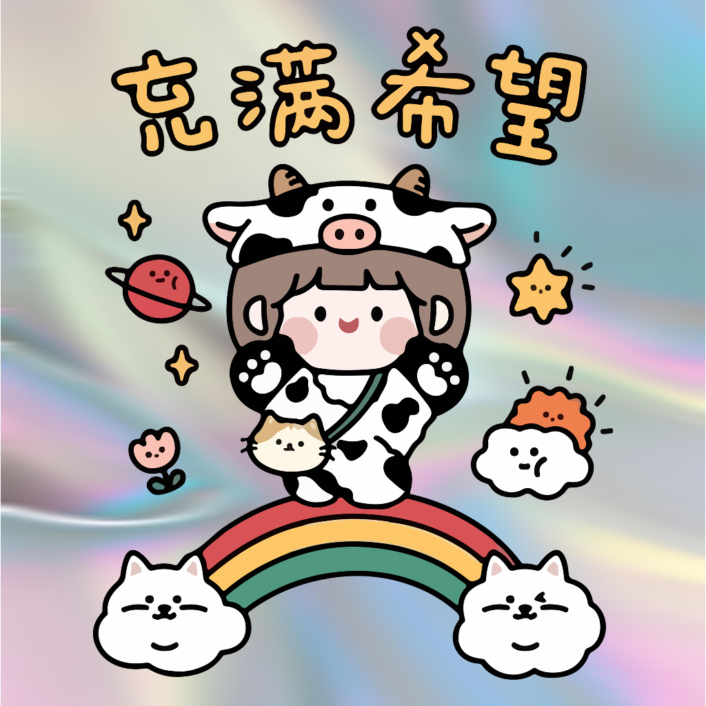 Jual SABLON STICKER DTF UKURAN A5 TEMA CUTE CARTOON | Shopee Indonesia