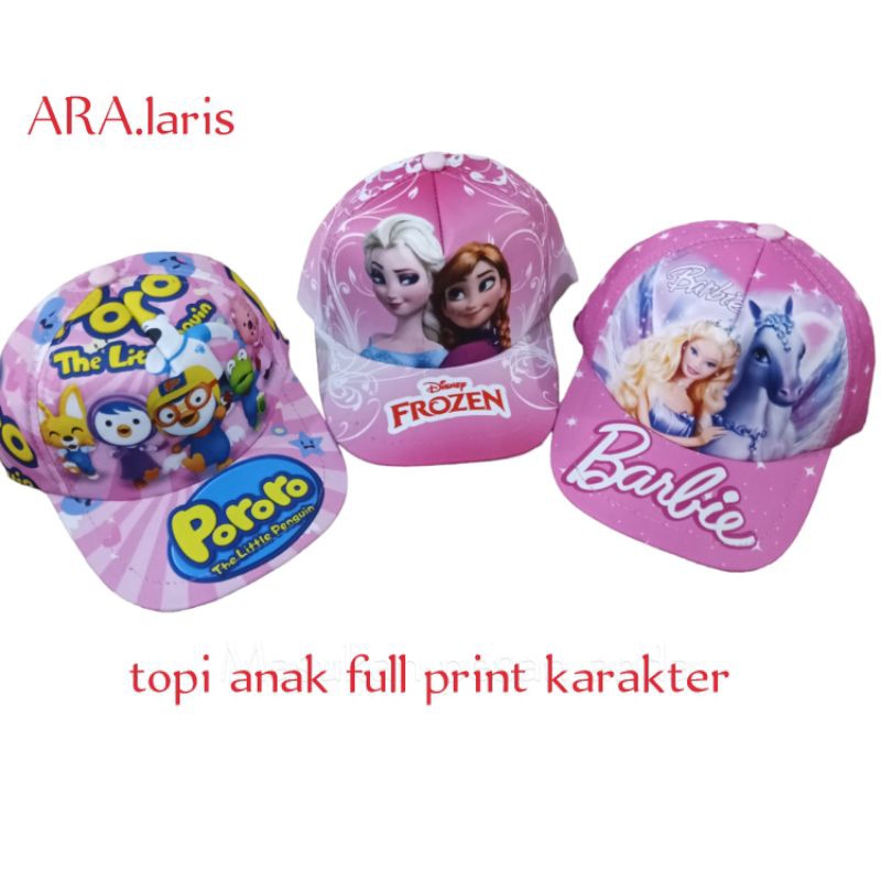 Jual topi anak/topi anak cewek/topi anak gambar topi anak full frint ...
