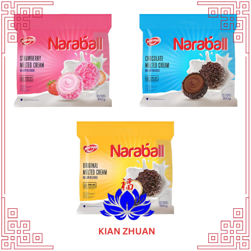 Jual Naraball Melted Cream Mellow Delicious 300g | Shopee Indonesia