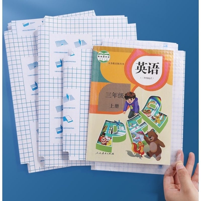 Jual Sampul Buku Stiker Diamond Isi 10 Lembar Self Adhesive Book Cover