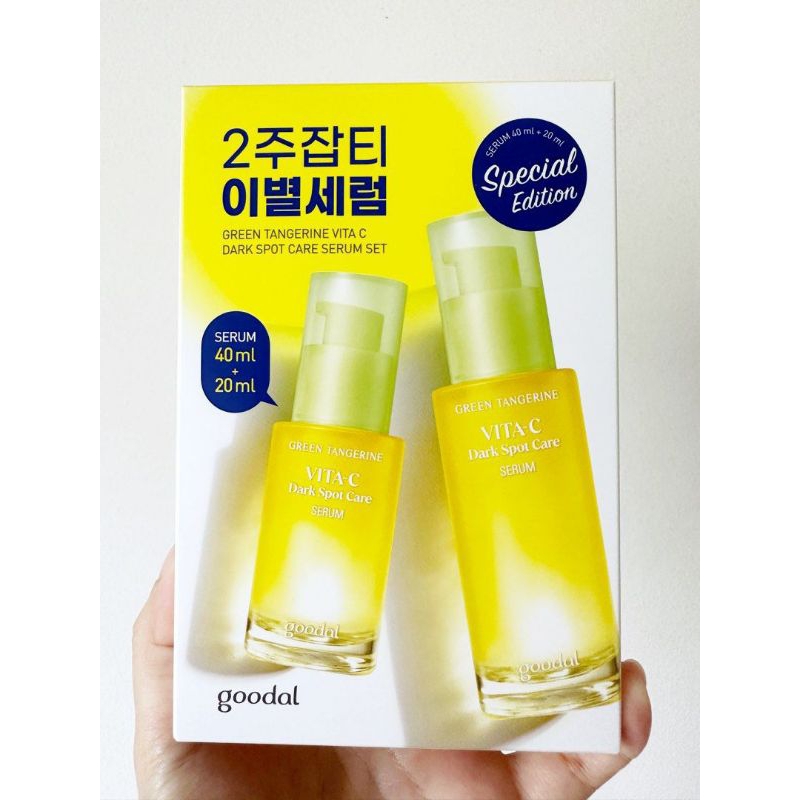 Jual GOODAL green tangerine vita c dark spot serum set 40ml + 20ml ...