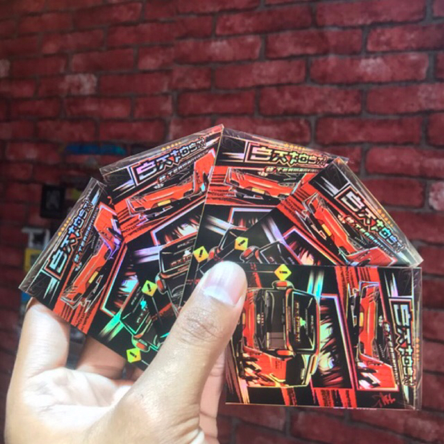 Jual Stiker Bus Sjm Trans Batosai Hologram Cutting Lasser | Shopee ...