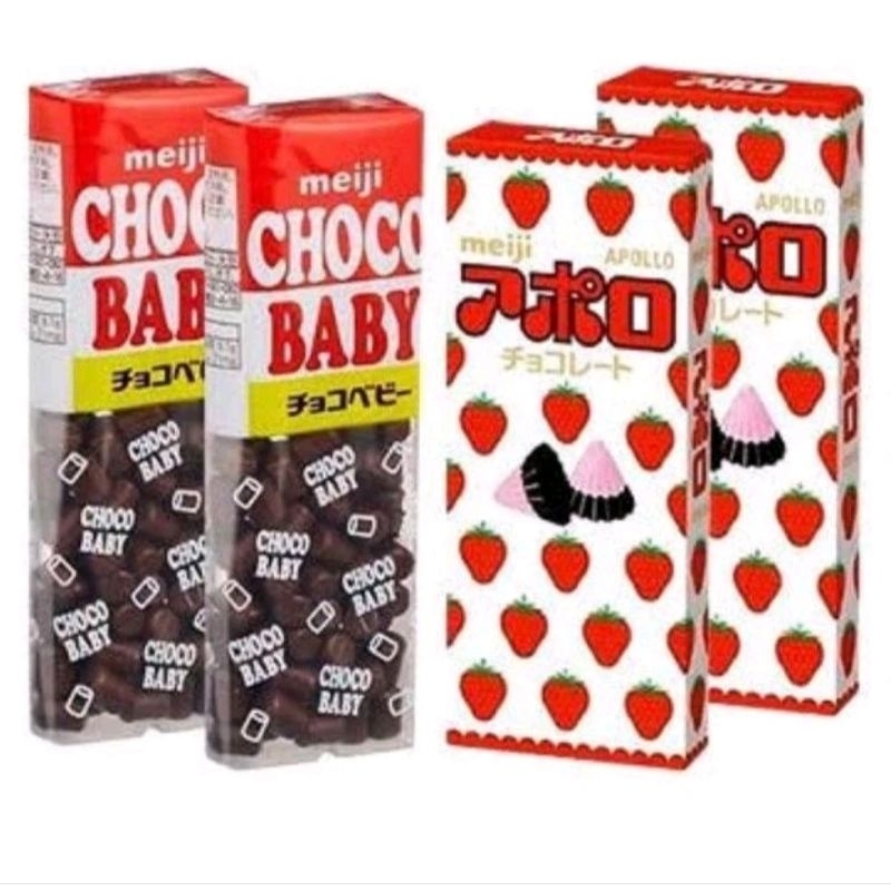 Jual MEIJI CHOCO BABY / MEIJI STRAWBERRY / COKLAT japan | Shopee Indonesia