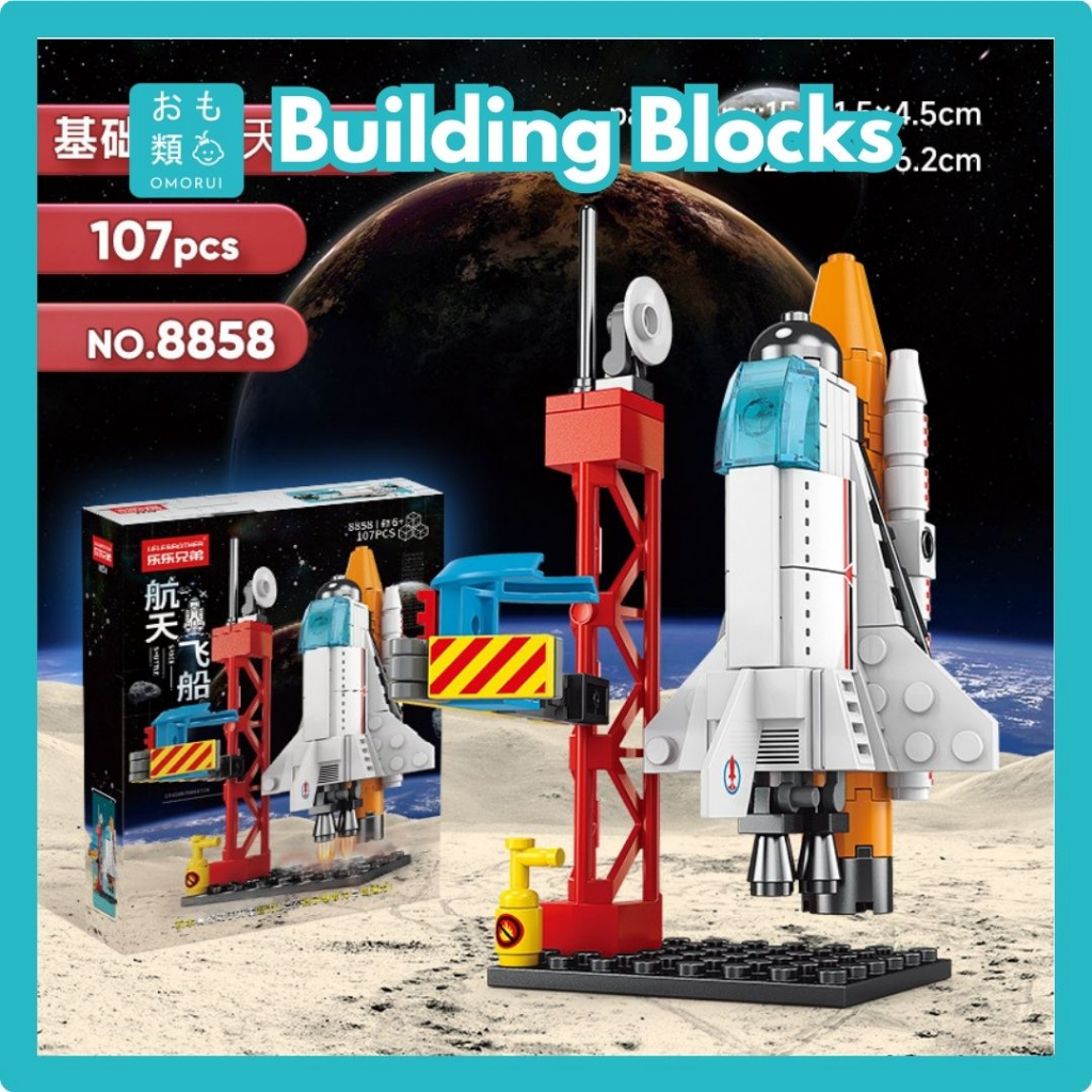 Jual Mainan Anak Edukasi Balok Blocks Bricks Puzzle 3D Space Rocket ...