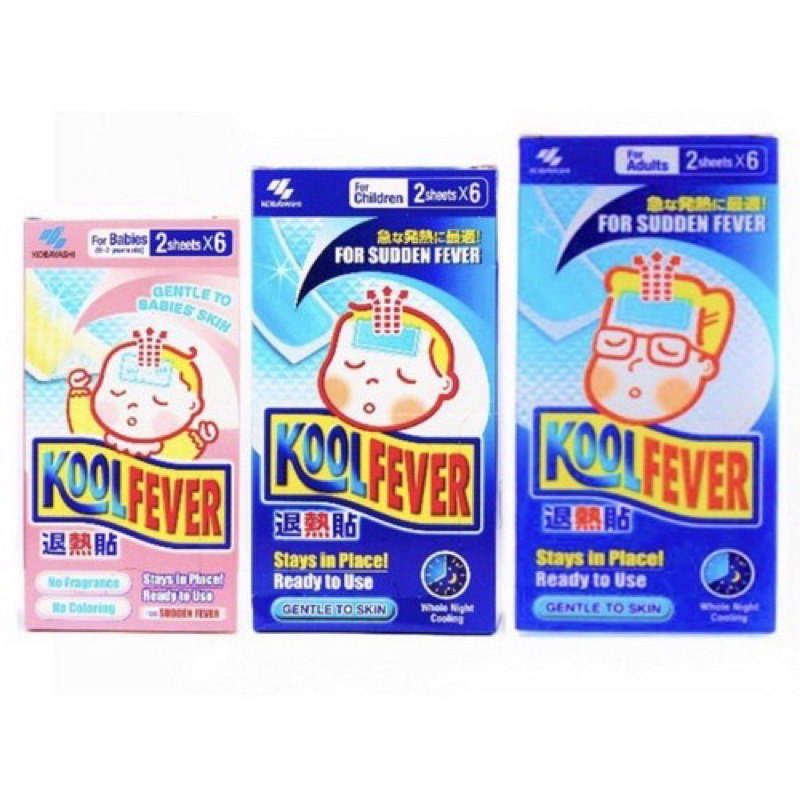 Jual Kool Fever Cool Fever Plester Kompres Demam Bayi Anak Dewasa Cooling Patch Demam Koolfever ...