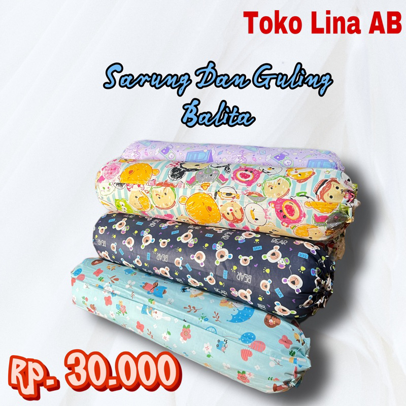Jual GULING BALITA SET SARUNG | Shopee Indonesia