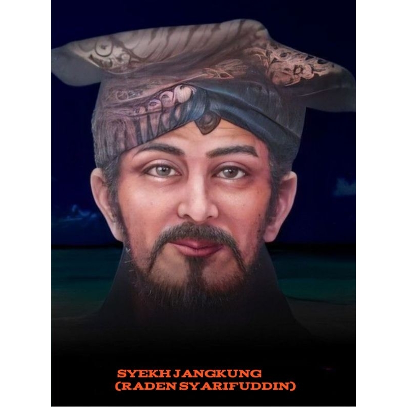 Jual Poster Syekh Jangkung Hiasan Dinding Mdf | Shopee Indonesia