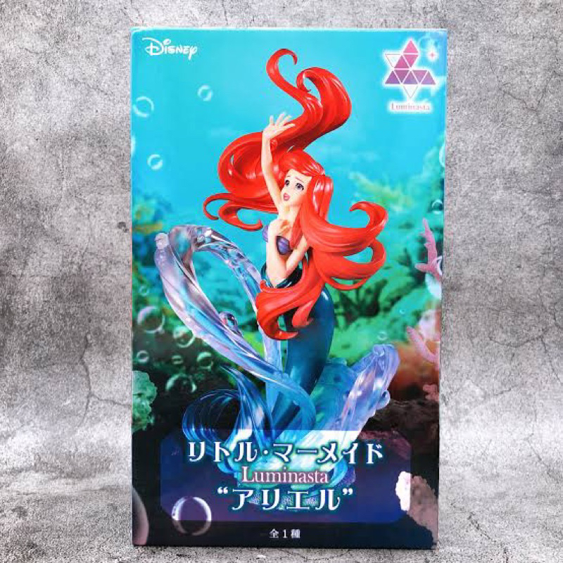 Jual Sega Luminasta Disney Princess Ariel The Little mermaid Figure ...